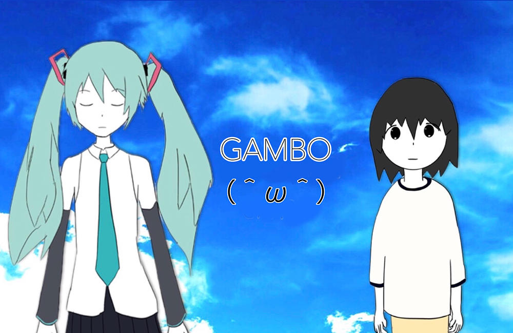 GAMBO : アーティスト紹介 : [ Spinart（スピナート） ] - あらゆる表現者・アーティストと出逢えるサイト